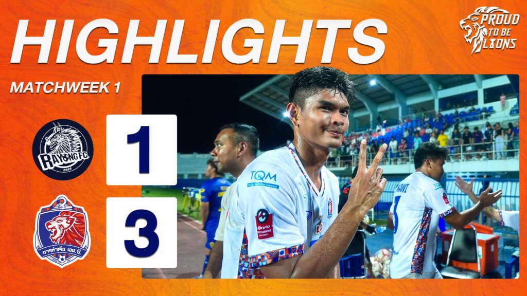 Port FC – PORT FC official website