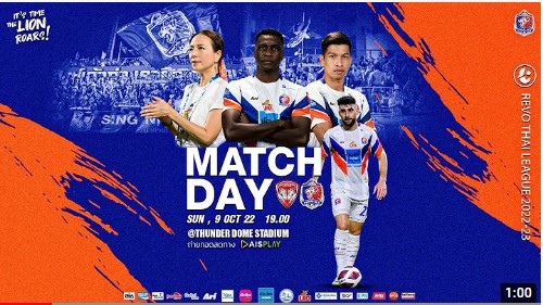 Port FC – PORT FC official website