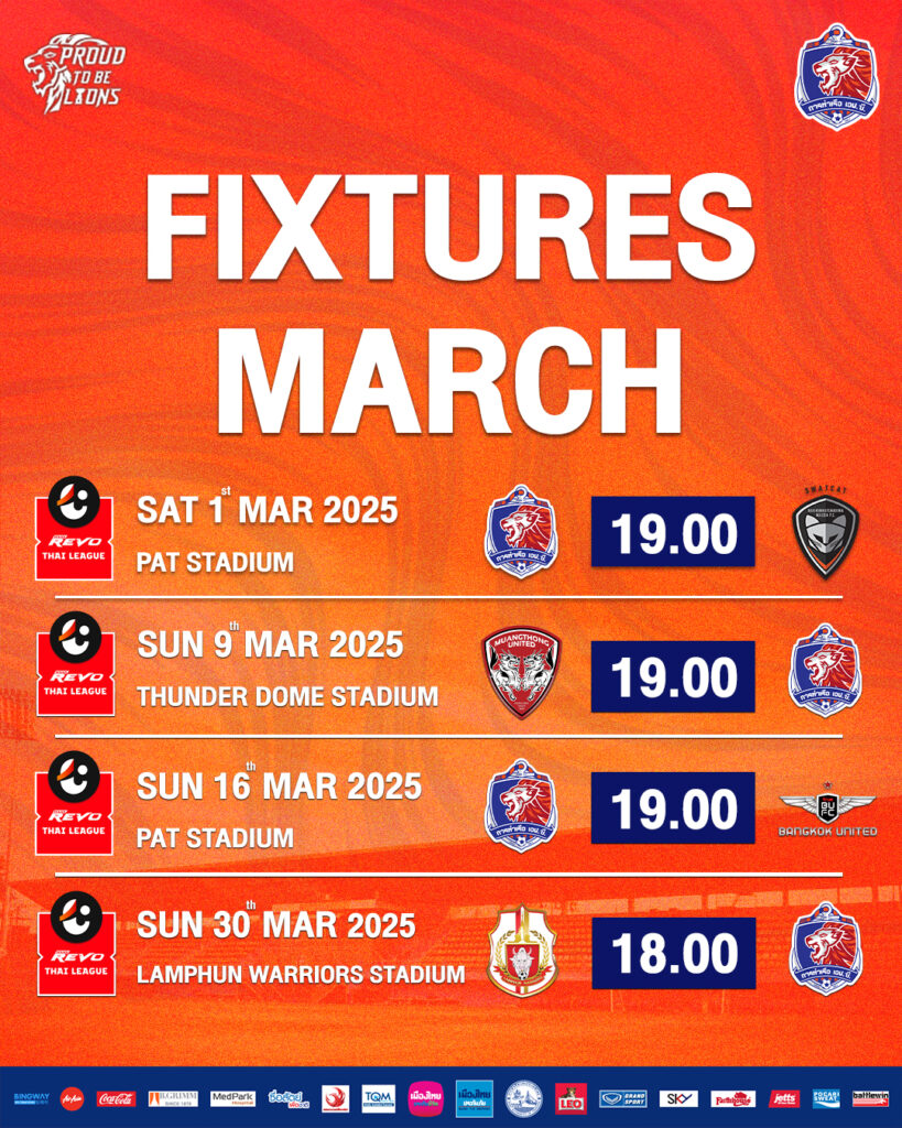 Port FC – PORT FC official website