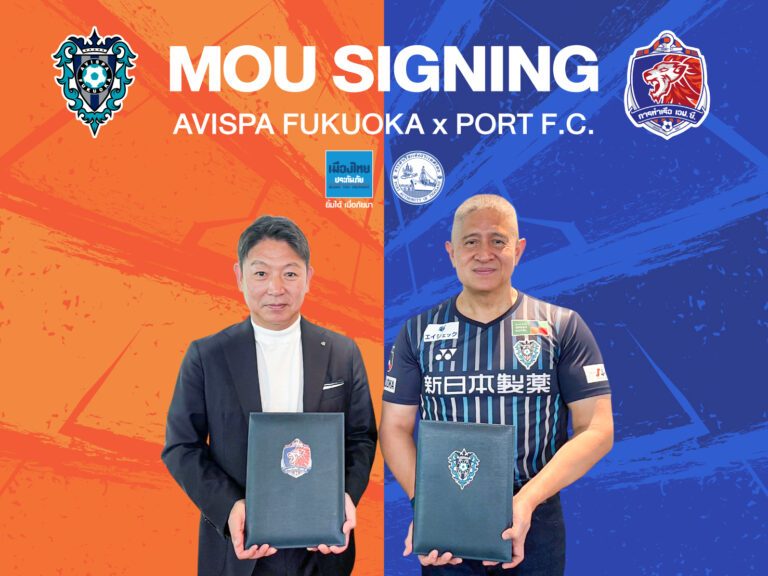 Port FC – PORT FC official website