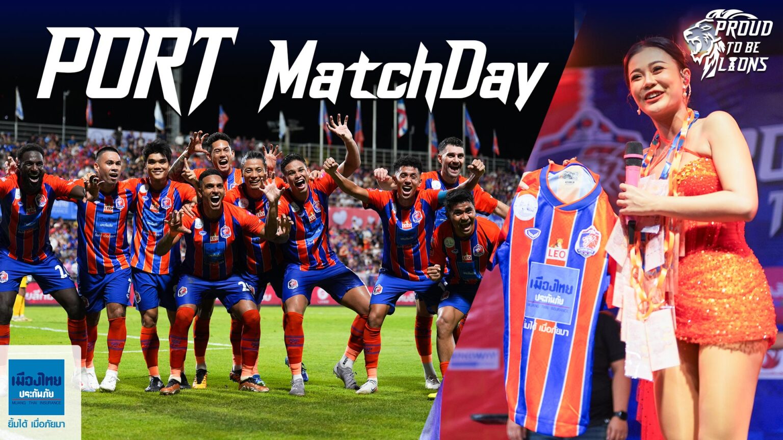 Port FC – PORT FC official website